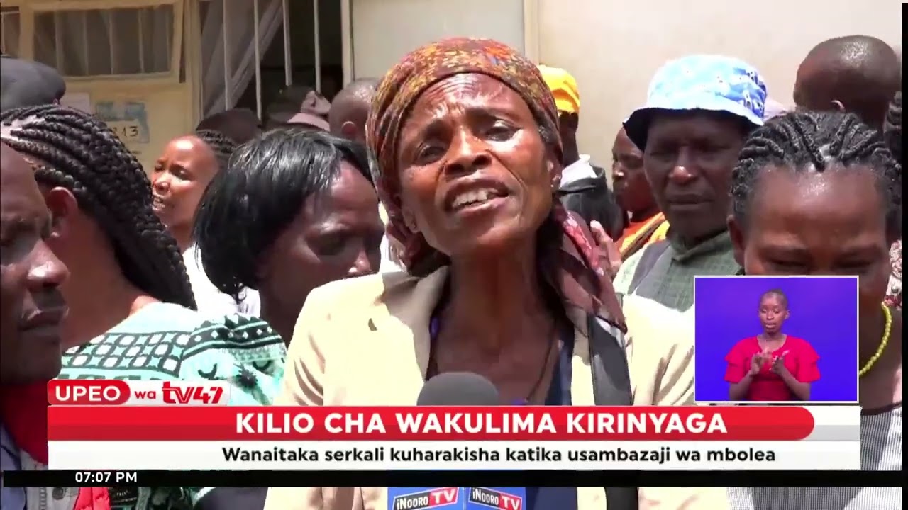 Wakulima katika kaunti ya Kirinyanga walalamika kuhusu ruzuku ya mbolea ...