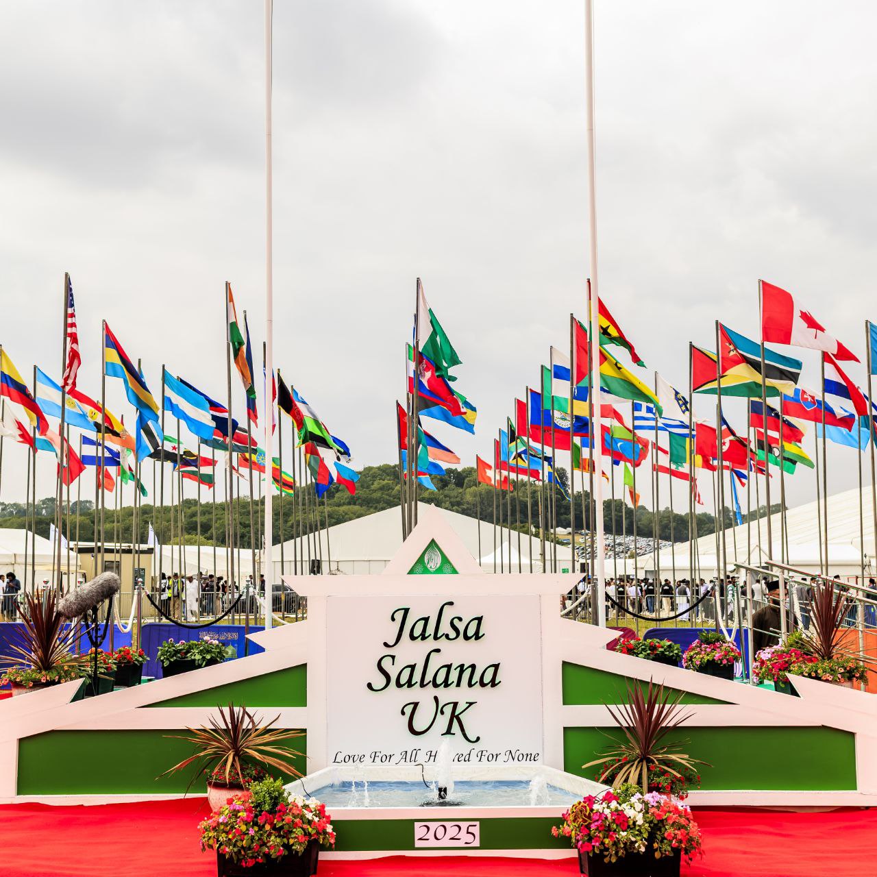 Hundred of Kenyans attend 59th Convention of Ahmadiyya Muslim Community ...